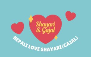 Nepali Love Shayari List For Girlfriend or Boyfriend - Source Nepal